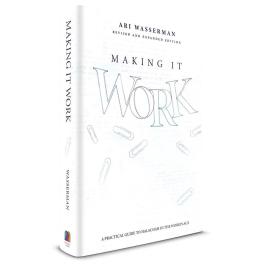 Eichlers.com: Making it Work