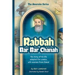 Eichlers.com: Amoraim Series: Rabbah bar bar Chanah