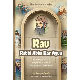 Eichlers.com: Amoraim Series: Rav Abba Bar Avyu