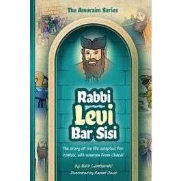 Eichlers.com: Amoraim Series: Rabbi Levi bar Sisi