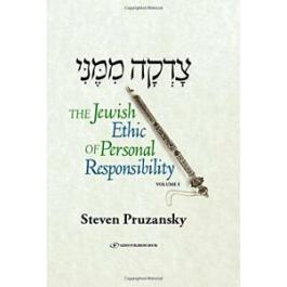 Eichlers.com: The Jewish Ethic of Personal Responsibility: Volume 1 ...