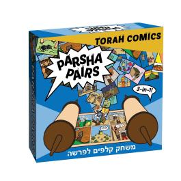 Eichlers.com: Torah Comics Parsha Pairs 3 in 1 Card Game