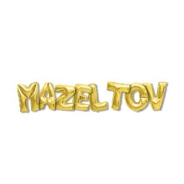 Eichlers.com: Mazel Tov Letters Balloon - Gold