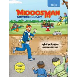 Eichlers.com: Middos Man - Volume 8 - Book & Read-Along CD