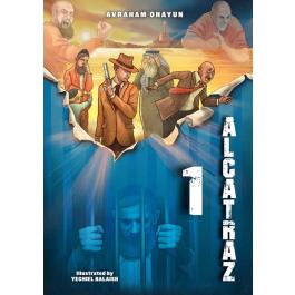 Eichlers.com: Alcatraz Vol. 1
