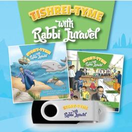 Eichlers.com: Tishrei Tyme with Rabbi Juravel USB- Rosh Hashanah, Yom ...