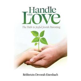 Eichlers.com: Handle with Love
