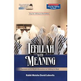 Eichlers.com: Tefillah with Meaning