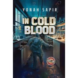 Eichlers.com: In Cold Blood Part 1