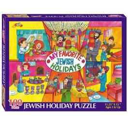 Eichlers.com: Jewish Holiday Jigsaw Puzzles
