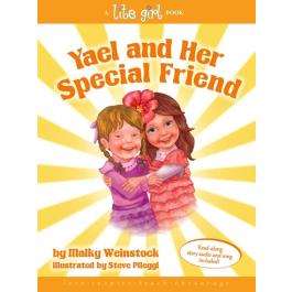 Eichlers.com: Yael and Her Special Friend (#15)