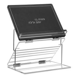 Eichlers.com: Lucite & Black Leatherette Shtender - Double