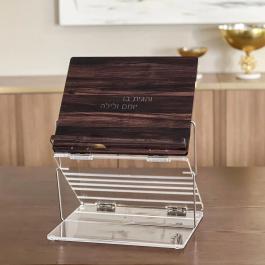 Eichlers.com: Lucite Wood Look Lucite Shtender - Double