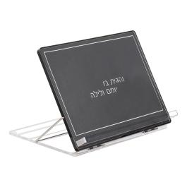 Eichlers.com: Lucite & Black Leatherette Shtender - Single