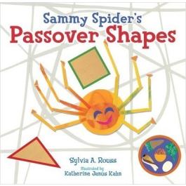 Eichlers.com: Sammy Spider's Passover Shapes