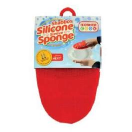 Eichlers.com: Silicone Shabbos Sleeve Sponge - Red