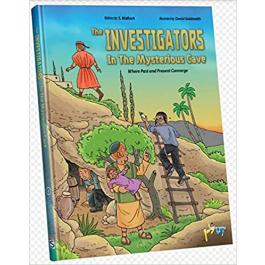 Eichlers.com: INVESTIGATORS MYSTERIOUS CAVE COMICS