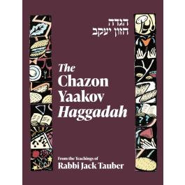Eichlers.com: The Chazon Yaakov Haggadah: From the Teachings of Rabbi ...