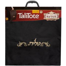 Eichlers.com: Tallis Tote - Extra Large
