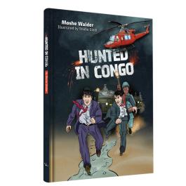 Eichlers.com: Hunted in Congo - Comic