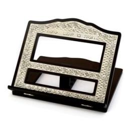 Eichlers.com: Table Top Shtender Wood and Silver Plated