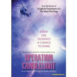 Eichlers.com: Robin Garbose - Operation Candlelight