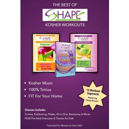 Eichlers.com: Shape Fitness Kosher Workouts Collection, Video (USB)