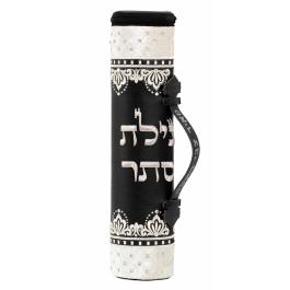 Eichlers.com: Luxury Black/White Scroll Megillah Case - Large