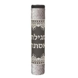 Eichlers.com: Grey Luxury Scroll Megillah Case - Small