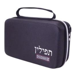 Eichlers.com: Waterproof Tefillin Bag