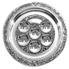 Eichlers.com: Silverplated Seder Plate 12''