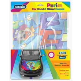 Eichlers.com: Car Hood and Mirror Covers