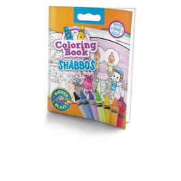 Eichlers.com: Shabbos Coloring Book