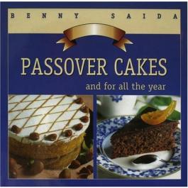 Eichlers.com: PASSOVER CAKES