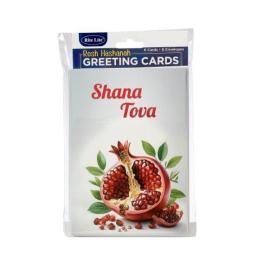 Eichlers.com: Rosh Hashanah Package Cards, "Pomegranate" Design