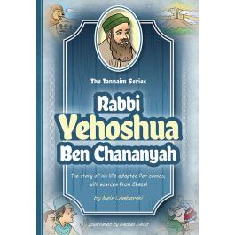 Eichlers.com: Tannaim Series: Rabbi Yehoshua Ben Chananyah: The story ...