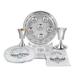 Eichlers.com: Elegant 6-Piece Passover Set - Jerusalem Design