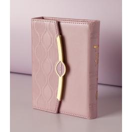 Eichlers.com: Small Pearl Style Siddur Et Ratzon with Tehillim - Sefard ...