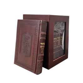 Eichlers.com: Machzorim - Sapir Model, 5 Volume Set