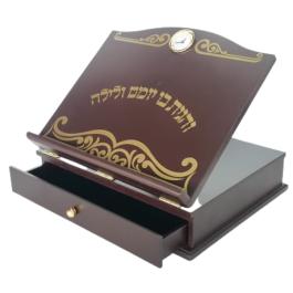 Eichlers.com: Mirrored Mahogany Table Shtender With Drawer & Clock