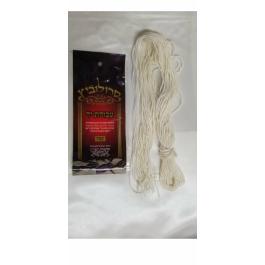Eichlers.com: Hand Made Thick Tzitzis Strings - 60 cm
