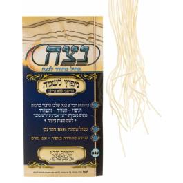 Eichlers.com: Hand Made Menupatz Lishmah Thick Tzitzis Strings