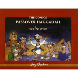 Eichlers.com: The Comics Passover Haggadah
