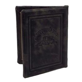 Eichlers.com: Antique Leather Mirror For Tefillin (Grey)