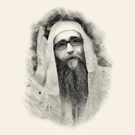 Eichlers.com: Tzadikim Portraits - Rabbi Yoshiyahu Yosef Pinto