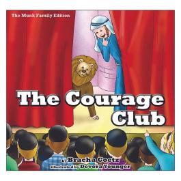 Eichlers.com: The Courage Club