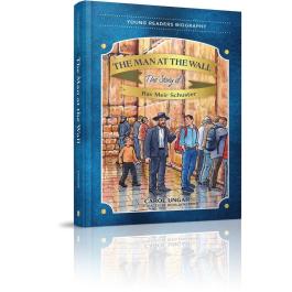 Eichlers.com: The Man at the Wall - The Story of Rav Meir Schuster ...