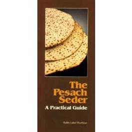 Eichlers.com: The Pesach Seder Guide