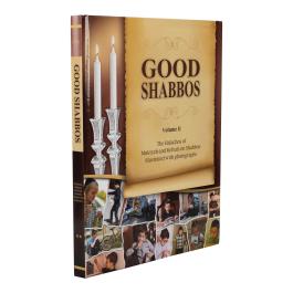 Eichlers.com: GOOD SHABBOS MUKTZEH 2 REFUAH - LAMINATED