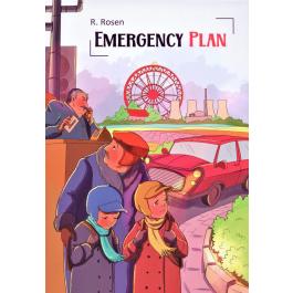 Eichlers.com: Emergency Plan - Comic